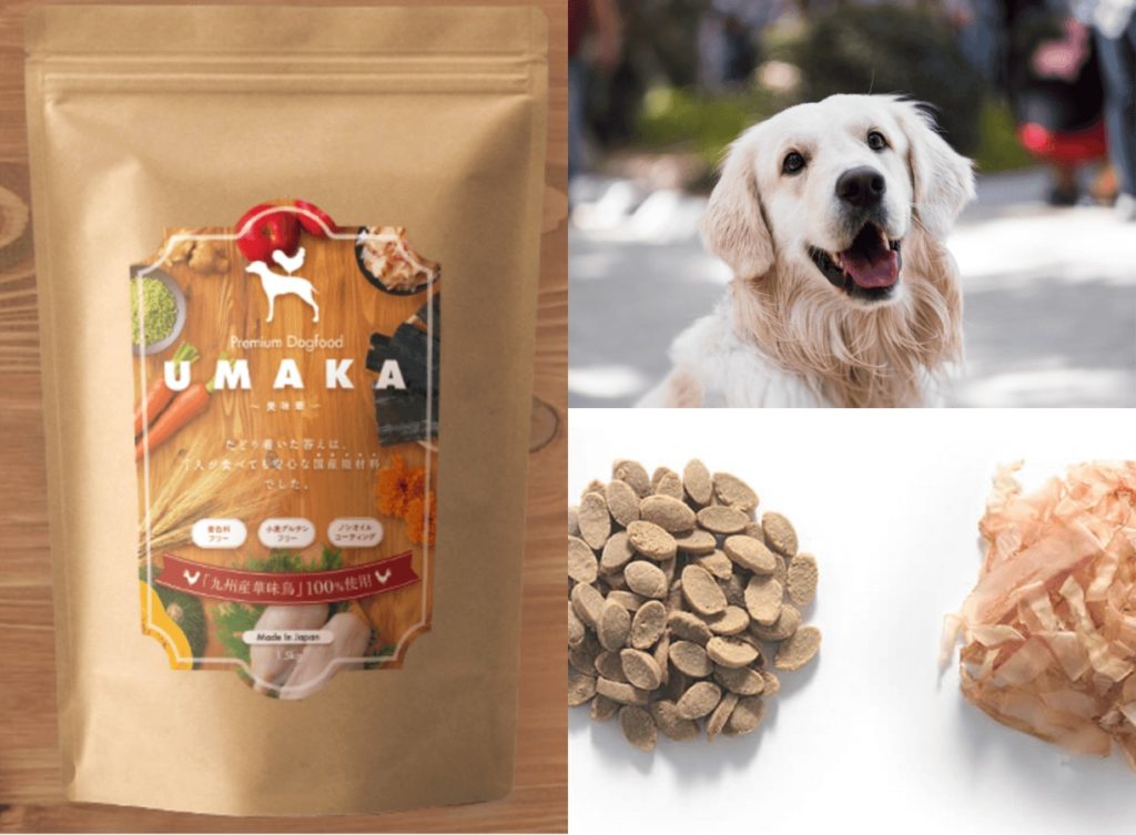 UMAKA(美味華：うまか)ドッグフードの口コミ評判！成分や安全性をチェック | ドッグフードスタイル